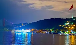 Conference on the Middle East & Mediterranean Region